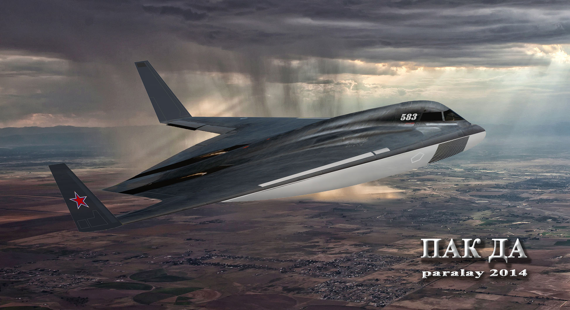 pak_da – Red Samovar