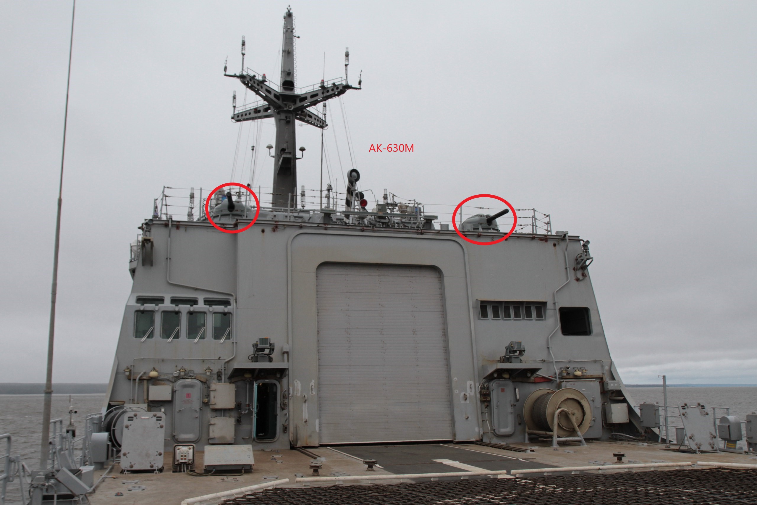 AK630M – Red Samovar